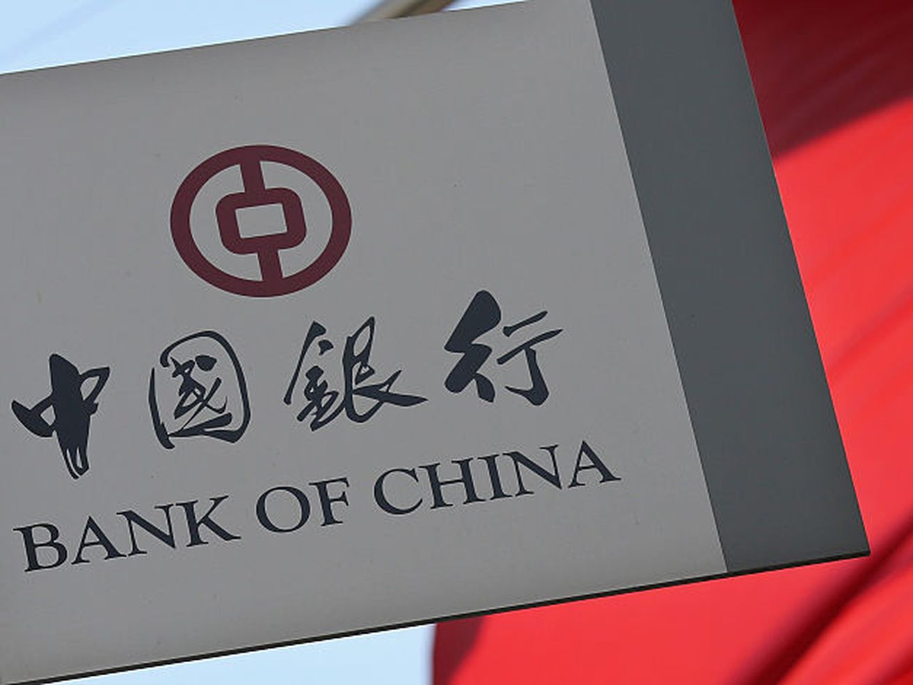 Cina in azione sui tassi. Caos immobiliare, c’è chi solleva lo spettro ...
